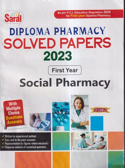 SOCIAL PHARMACY SOLVED PAPERS 2023 (DIPLOMA IN PHARMACY 1ST YEAR ...