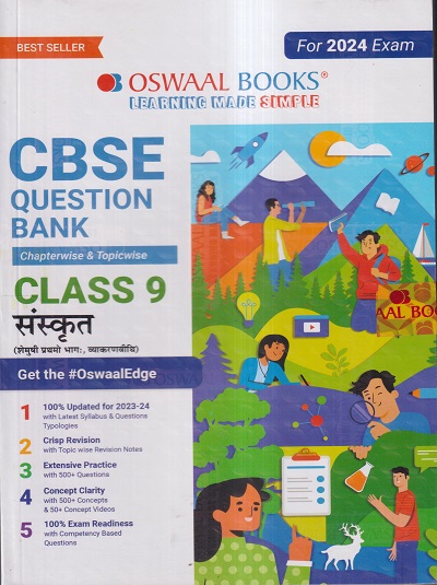 CBSE QUESTION BANK (CHAPTERWISE & TOPICWISE) SOLVED PAPERS 2024 EXAM ...