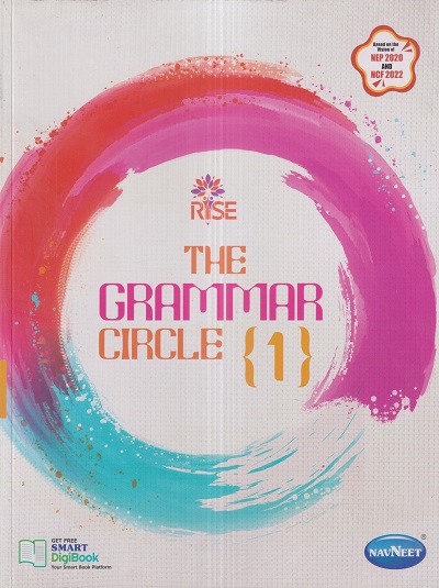 THE GRAMMAR CIRCLE 1 | नवनीत एज्युकेशन (इंडिया) लि (Navneet Education ...