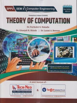 THEORY OF COMPUTATION (Comp. Engg. Sem 5) SPPU | DR. PARIKSHIT N. MAHALLE, DR. GITANJALI R ...