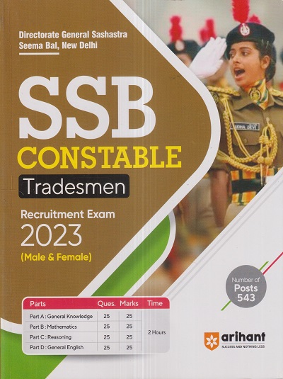 SSB CONSTABLE TRADESMEN RECRUITMENT EXAM 2023 (Male & Female) | Arihant ...