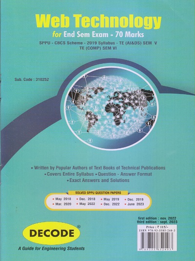 DECODE WEB TECHNOLOGY (AI & DS Sem 5/Comp. Engg. Sem 6) SPPU | MRS. ANURADHA A. PUNTAMBEKAR ...