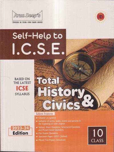 SELF HELP TO ICSE TOTAL HISTORY & CIVICS Class 10th | MRS. PROTIMA MANDER, MRS. AMANDEEP KAUR ...