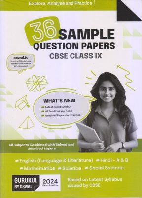 36 SAMPLE QUESTION PAPERS 2024 (All Subject Combined) CBSE Class IX ...