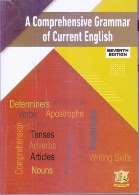 A Comprehensive Grammar of Current English | INTER UNIVERSITY PRESS ...