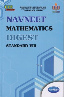 NAVNEET MATHEMATICS DIGEST STANDARD VIII – Guide/Notes/Class 8 ...