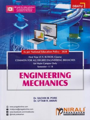 ENGINEERING MECHANICS for DBATU Main Campus – Semester 1 and 2 – First ...