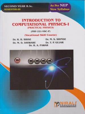 Practical INTRODUCTION TO COMPUTATIONAL PHYSICS 1 For SY BSc Physics ...