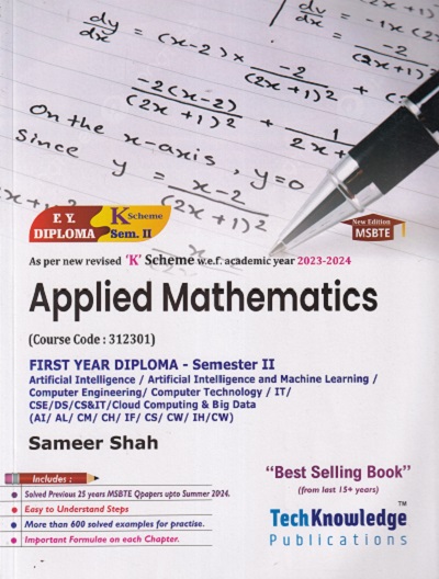 APPLIED MATHEMATICS FY DIPLOMA SEM 2 K SCHEME| SAMEER SHAH | Pragationline.com