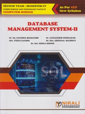 DATABASE MANAGEMENT SYSTEM 2 for Second Year BSc (Computer Science ...