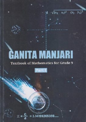 GANITA MANJARI TEXTBOOK OF MATHEMATICS FOR GRADE 9TH PART 1 | NCERT ...